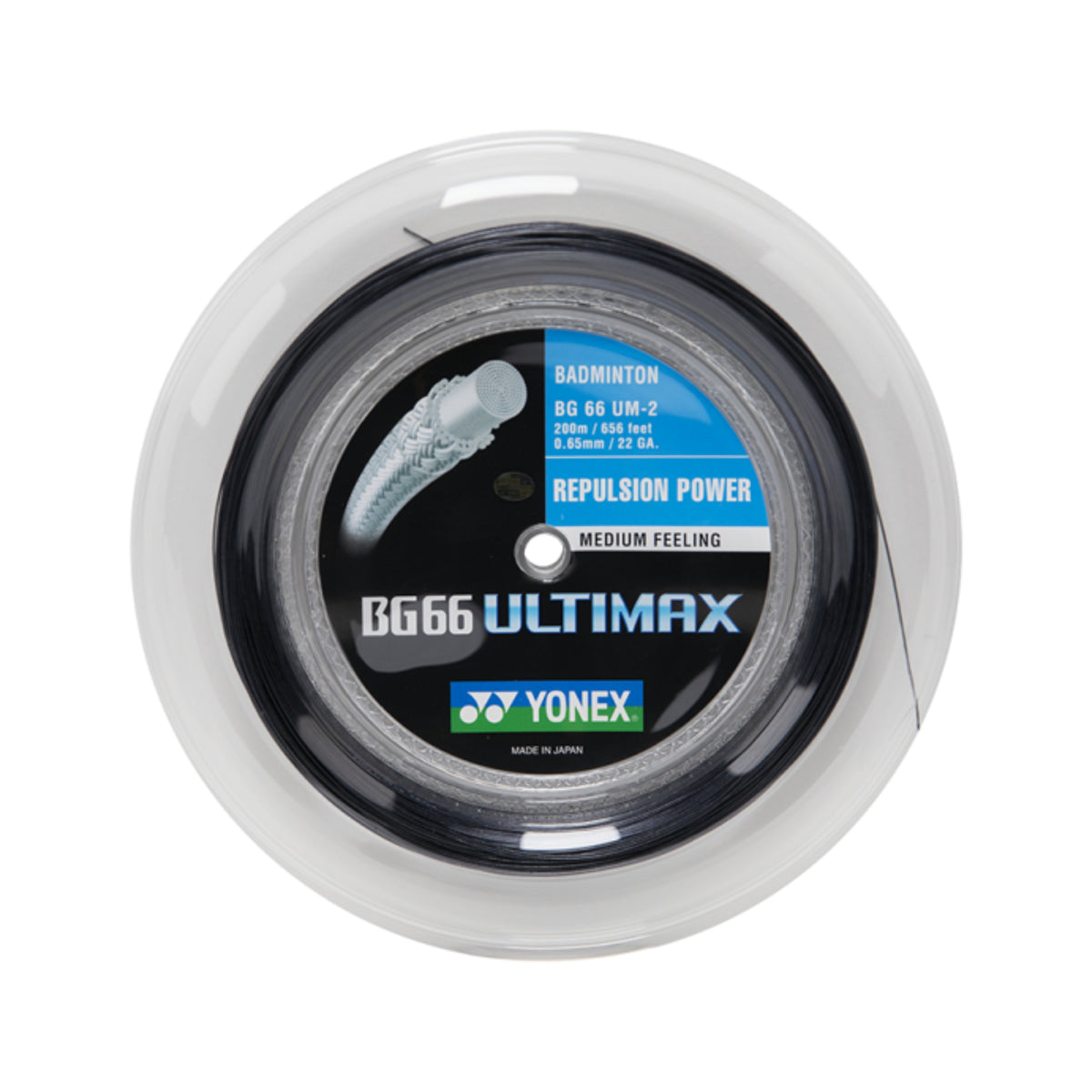 Yonex BG66 Ultimax String | eliteshuttler | Badminton Sri Lanka