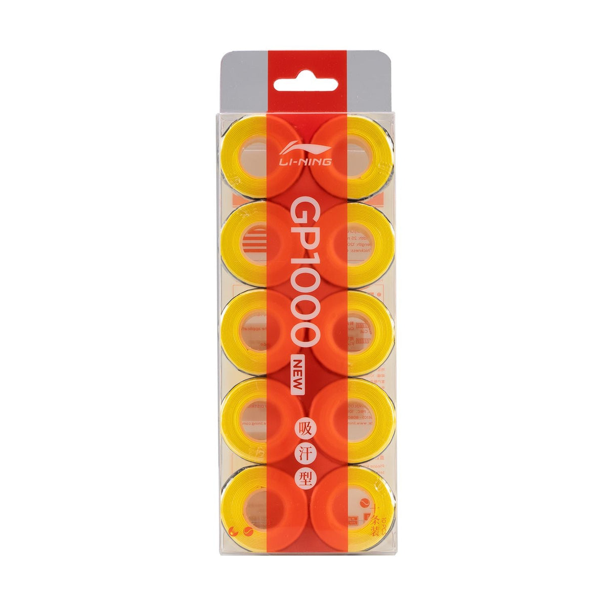 Li-Ning GP1000 Overgrip | Eliteshuttler Sri Lanka – eliteshuttler