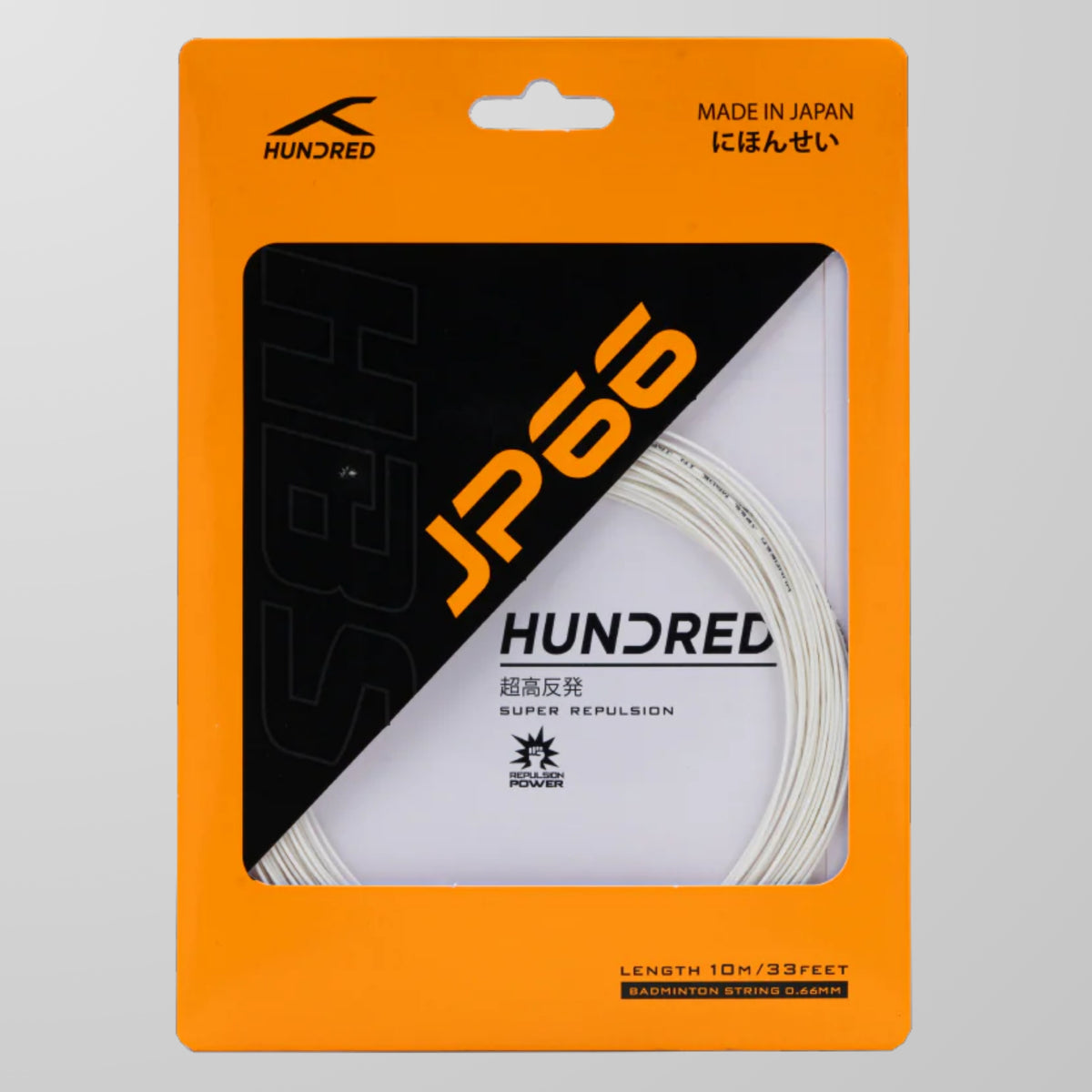 Hundred JP 66 Badminton String – 0.66mm High-Repulsion Performance ...