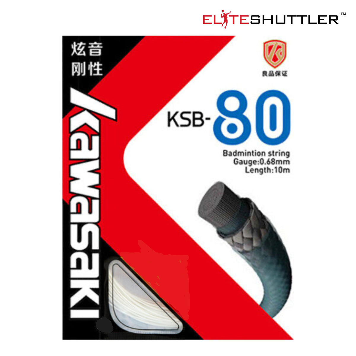 Kawasaki KSB-80 Badminton String – High Tension & Fast Rebound ...